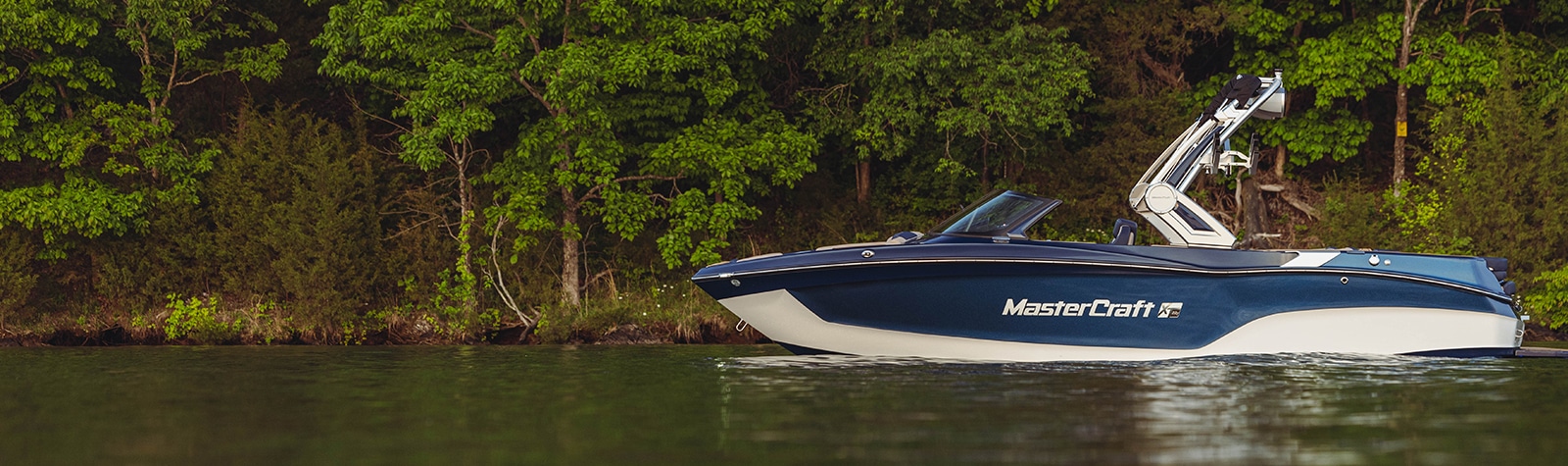 Which MasterCraft Tower Is Right For Me?